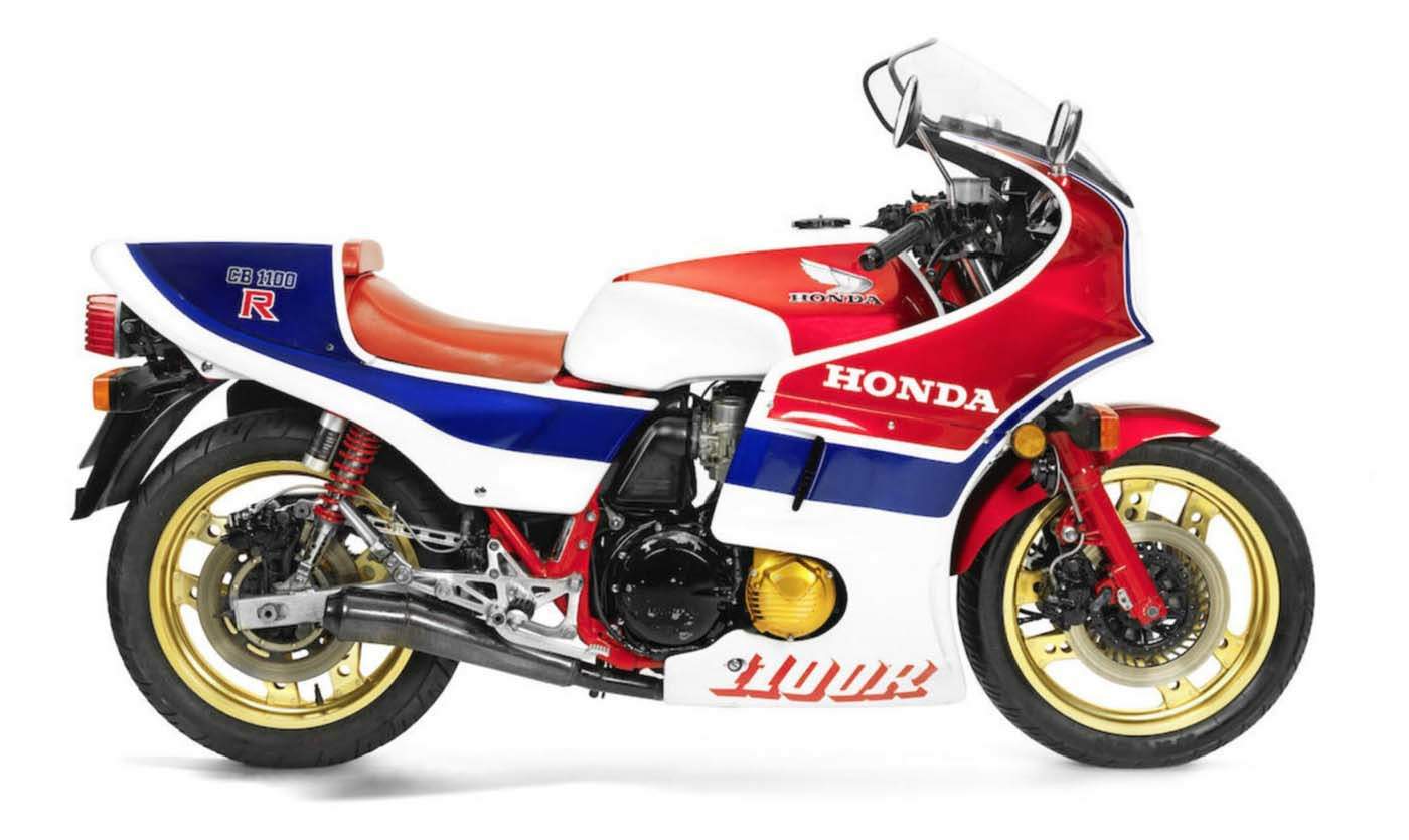 1983 Honda CB 1100R BD